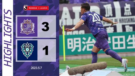 【highlights】サンフレッチェ広島vs福岡57日【2023明治安田生命j1リーグ 第12節】 Youtube