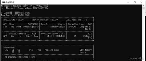 Pytorchwindows安装配置pytorch教程笔记 知乎