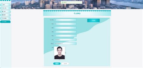 计算机毕业设计javajava智慧社区养老服务系统 基于java的智慧社区养老服务平台设计与实现 Java驱动的智慧社区养老服务管理系统开发