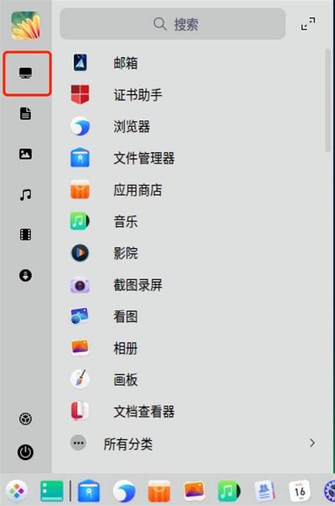 python操作谷歌浏览器 python获取chrome cookies python chrome csdn博客