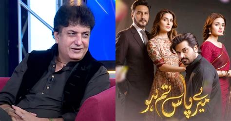 Khalil Ur Rehman Qamar Suggests Punishment For Disloyal People Reviewit Pk