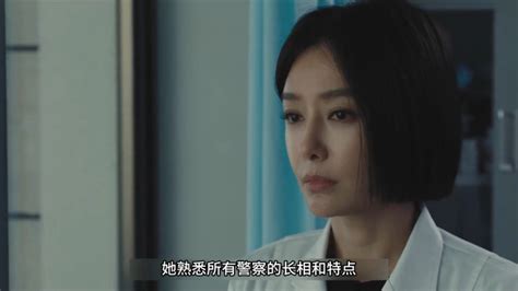 黄雀：黎小莲是扒手老大，多年一直寻找残疾弟弟腾讯新闻