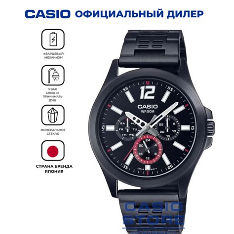Мужские японские часы Casio Collection Mtp E350b 1b с гарантией купить с доставкой по выгодным