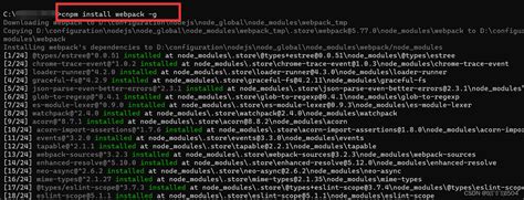 vue3的安装及配置 vue3安装及环境配置 csdn博客