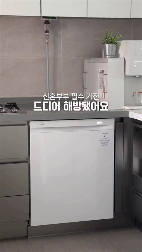 은또홈 신혼집 집꾸미기 And 홈스타일링 제공 바자르에서 너무 이쁜 여름 차렵이불을 보내주셨어요🌿 썸머빌리지 차렵이불은 화이트 바탕에 그린 스트라이프가 깔끔하면서도