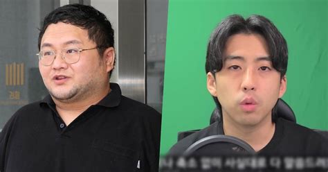 속보 쯔양 공갈 혐의 유튜버 구제역·주작감별사 구속