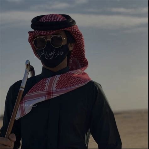 افتارات شباب السعوديه🇸🇦