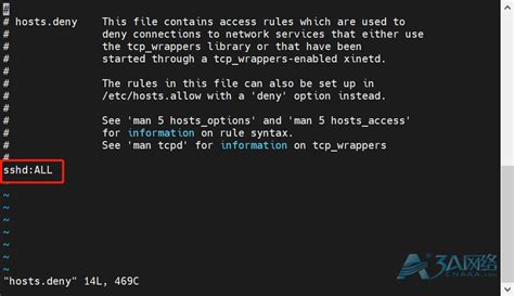 限制登录linux服务器的几种方式3a网络资讯门户