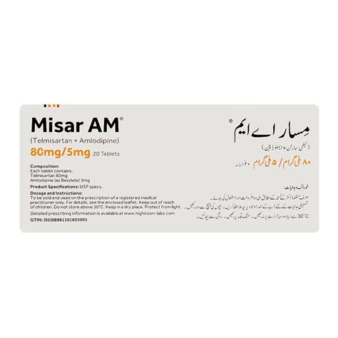 Highnoon Laboratories Misar Am Tablet 805mg 20 Pack