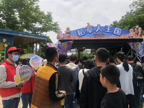 “五一”假期文明旅游志愿服务活动——咸宁：美景与美德同行文旅新闻中心长江网cjncn