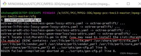 g pcc点云压缩实验过程 使用mpeg pcc tmc13压缩自己的数据 csdn博客