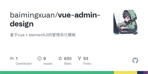 Releases Baimingxuan Vue Admin Design Github