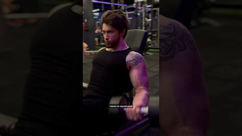 🔥ТОП УПРАЖНЕНИЙ НА БИЦЕПС Youtube