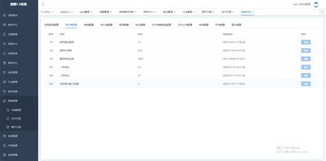 基于java语言的招聘系统类boss直聘系统招聘小程序的设计与实现基于java语言的招聘系统 招聘app 仿boss直聘 Csdn博客