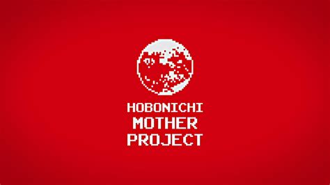 Book Featuring Text From Earthbound Trilogy Announced As Mother Project