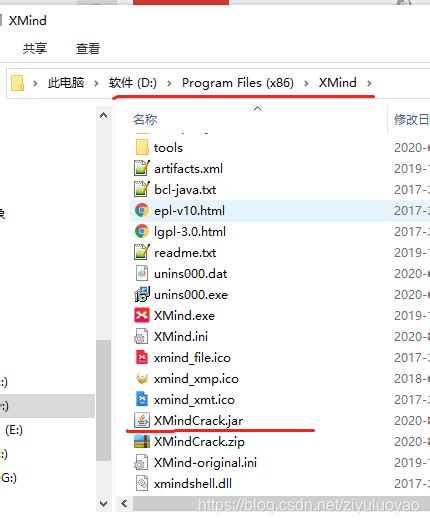 Xmind生成pdf文档java Xmind 转pdf Csdn博客