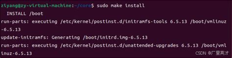 Linux实验报告15 添加系统调用linux增加系统调用 Csdn博客