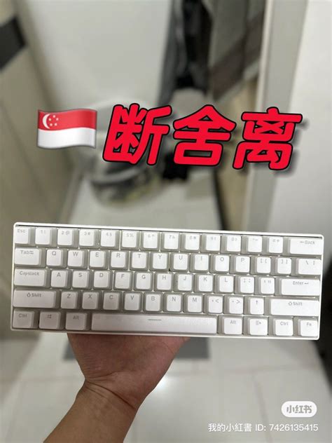 Wireless Keyboard Computers Tech Parts Accessories Computer Keyboard On Carousell