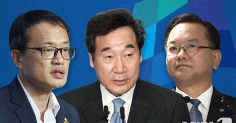 민주당 전당대회 권리당원 온라인 투표 미룰수 없어일정 그대로