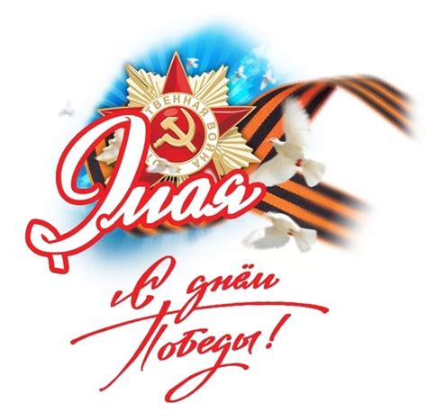 Бритландия школа английского языка Тула ВКонтакте