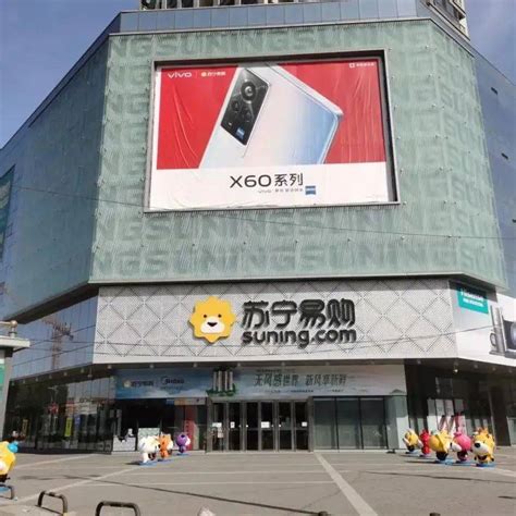 苏宁易购零售云国庆期间县域市场销售火爆同比增长消费者数据