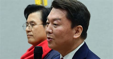 새해 인사하는 국민의 힘 안철수 의원