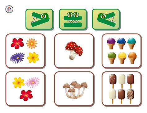 Дидактическая игра по математикеБольше меньше равно