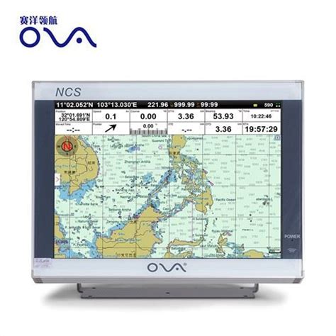 Best Boat Chartplotter With Ais Manufacturers And Suppliers Wholesale