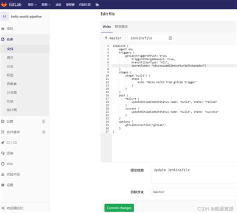 《jenkins 2x实践指南》读书笔记 触发pipeline执行jenkins的pipeline执行wget Csdn博客