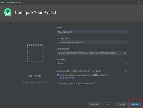 虚幻引擎（unreal Engine、ue5）打包安卓android环境配置完整版（东西较多、根据目录找自己想看的） 知乎