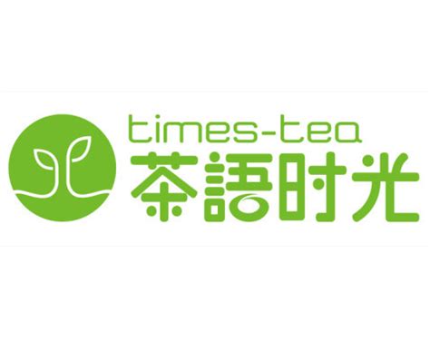 茶语时光奶茶图册 360百科