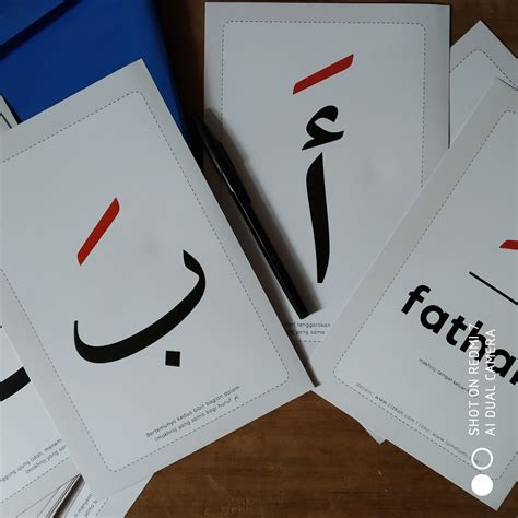Huruf Hijaiyah Berharokat Fathah Huruf Hijaiyah Berharokat Fathah