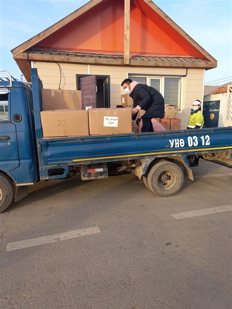 Ид шидийн орон Энэ жилийн өвлийн өвгөний хамгийн анхны