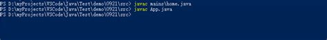 Why Powershell Shows Cannot Find Symbol Error But Vs Code Java