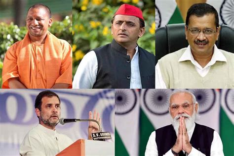 BJP S Chances Of Retaining Power In UP AAP Party Seems To Be Going Ahead In Punjab Know Who Is