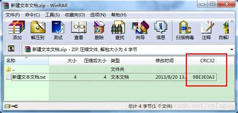 Ccitt Crc 16 Calculation Principle And Implementation Programmer Sought