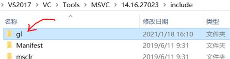 qtgui qopengl h 141 fatal error c1083 无法打开包括文件 “gl gl h” no such