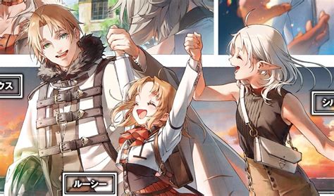 Lucy Greyratrelationships Mushoku Tensei Wiki Fandom