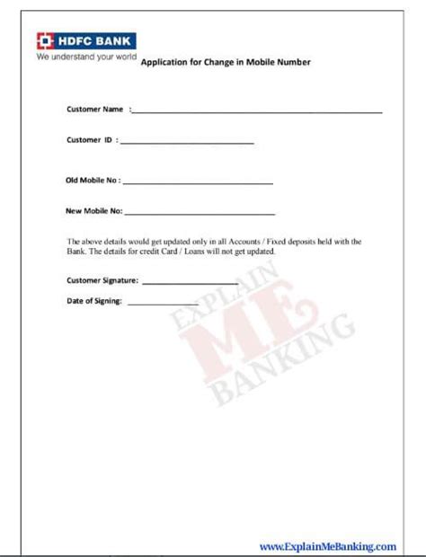 HDFC Bank Mobile Number Change Form PDF Download Registration Form Download Pdf Download