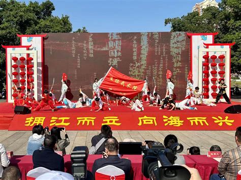 龙文举行两岸武术民俗交流活动