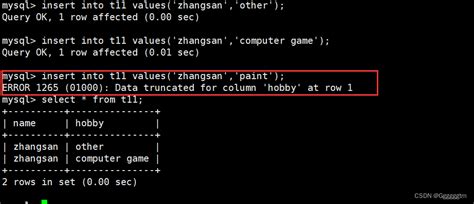 Mysql Mysql中的数据类型mysql常用数据类型 Csdn博客