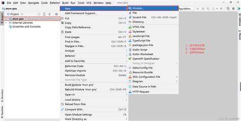 超详细通过idea创建maven聚合工程父子工程idea Maven 父子项目 Csdn博客