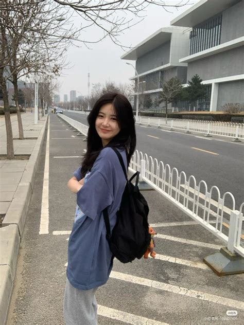 Korean Teenage Girl
