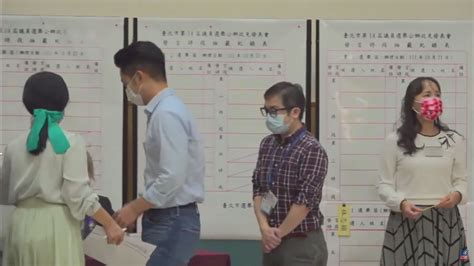台灣九合一選舉舉行候選人編號抽籤 Now 新聞