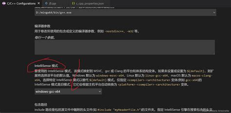 Vscode 无法编译vscode无法编译 Csdn博客