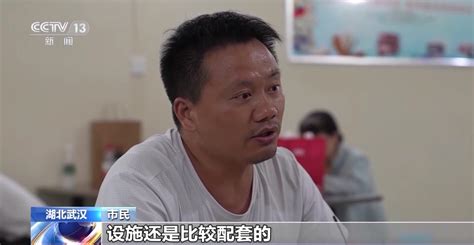 防空洞里别有“冻”天 湖北开放多处人防工程供人纳凉避暑 荆楚网 湖北日报网