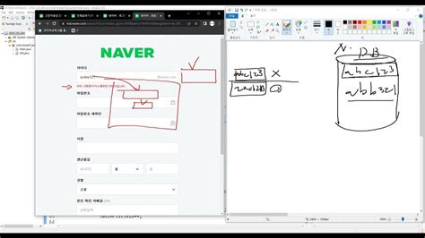 작업 15 회원가입 기능 구현중 아이디 중복체크 Youtube