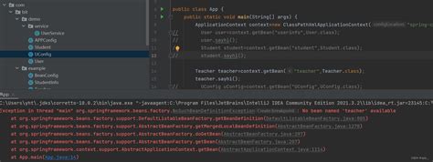 Bean注解总结bean的注解种类 Csdn博客