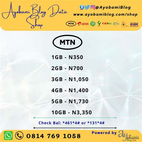 MTN Data Ayobami Blog