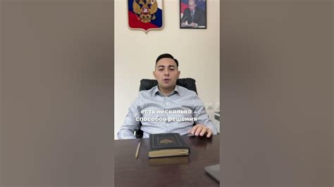 Что делать если упустил сроки вступления в наследство наследство вступлениевнаследство юрист